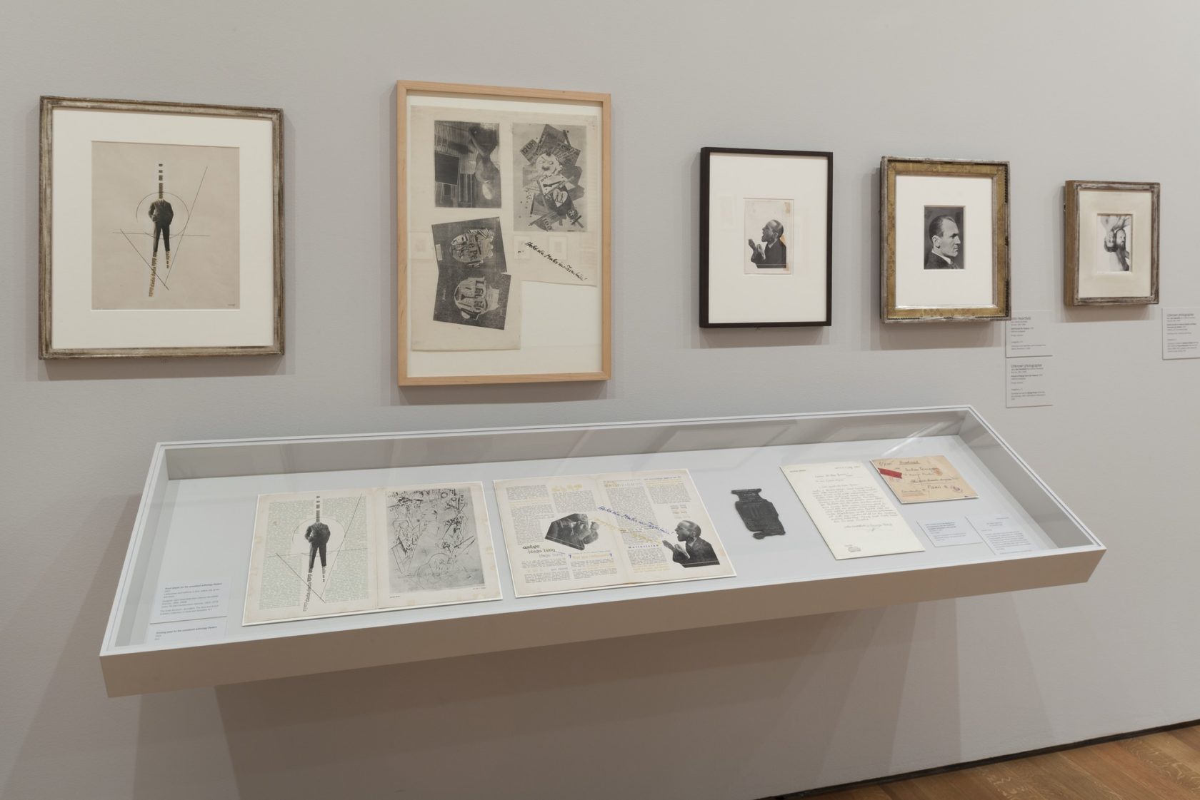 The Greatest Dada Project That Never Happened: Dadaglobe x MoMA Teens ...